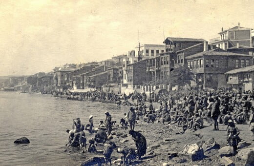 ΕΠΕΤΕΙΑΚΟ ΣΗΜΕΙΩΜΑ. Η ΚΑΤΑΣΤΡΟΦΗ ΤΗΣ ΣΜΥΡΝΗΣ (κ. Βασίλειος Λ ...
