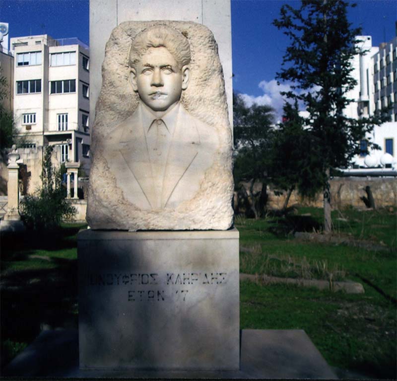 Η εξέγερση του Κυπριακού λαού. Οκτώβριο του 1931 (κ. Σταύρος Σταύρου ...