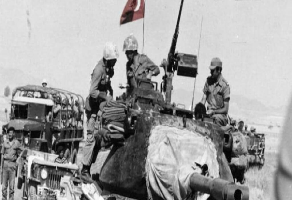 Επετειακό σημείωμα. Η Τουρκική εισβολή στην Κύπρο: «ΑΤΤΙΛΑΣ» (κ ...
