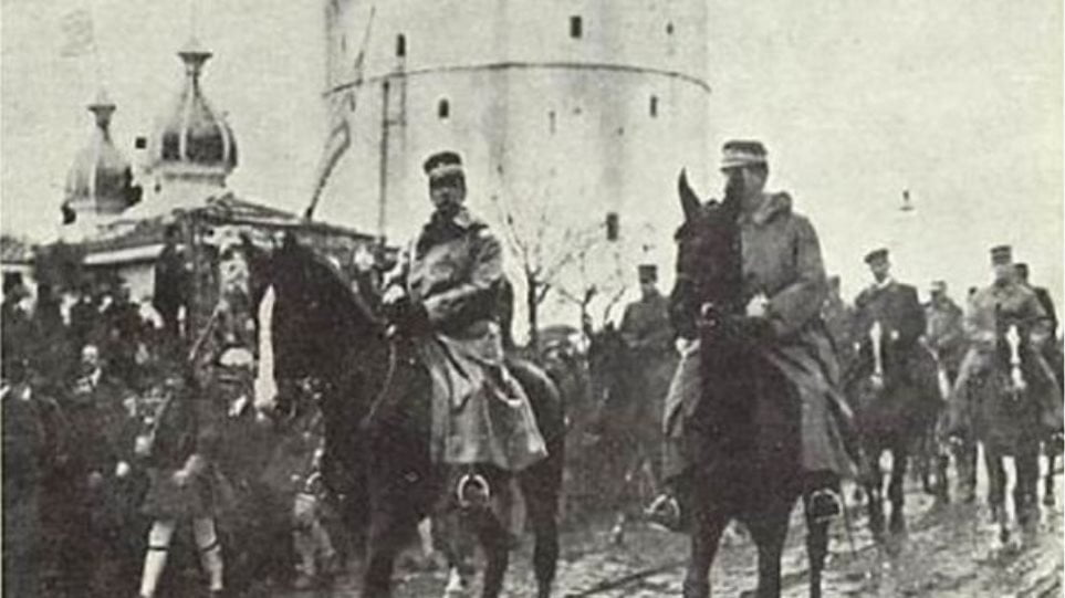 Επετειακό σημείωμα. «Η ΑΠΕΛΕΥΘΕΡΩΣΗ ΤΗΣ ΘΕΣΣΑΛΟΝΙΚΗΣ 26 ΟΚΤΩΒΡΙΟΥ 1912 ...