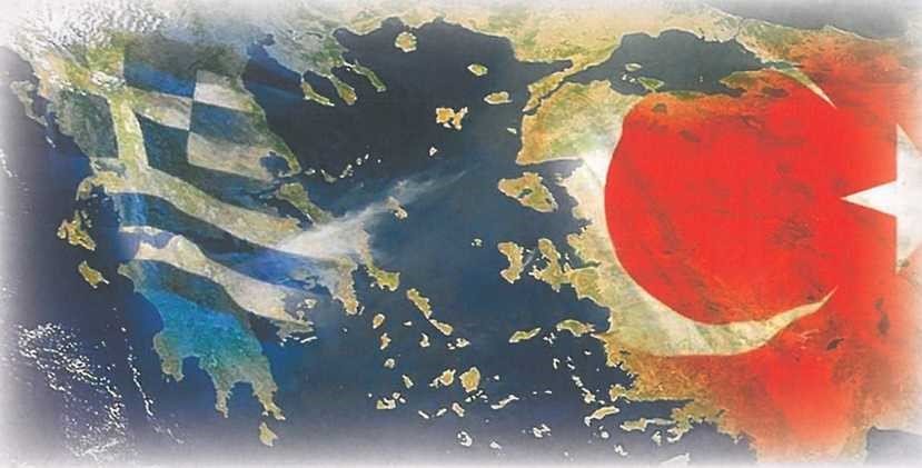 Επίκαιρο σημείωμα του καθηγητή Βασίλειου Λ. Κωνσταντινόπουλου στο ...