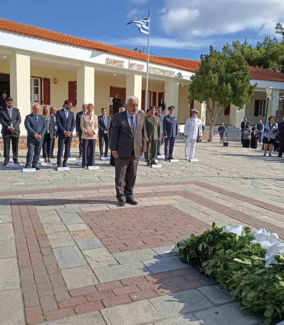 Δελτίο τύπου 20-10-2024. Ο Φιλολογικός Σύλλογος ΠΑΡΝΑΣΣΟΣ τιμά την ...