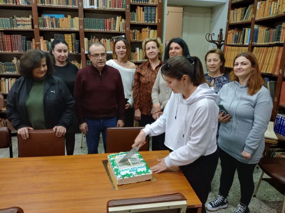 Δελτίο τύπου 13-01-2025. Κοπή βασιλόπιτας από τους μαθητές της ...
