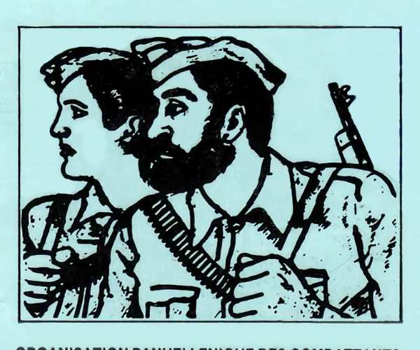 ΑΝΑΚΟΙΝΩΣΗ ΠΑΝΕΛΛΗΝΙΑΣ ΟΡΓΑΝΩΣΗΣ ΑΓΩΝΙΣΤΩΝ ΕΘΝΙΚΗΣ ΑΝΤΙΣΤΑΣΗΣ ΓΙΑ ΤΑ 82 ...