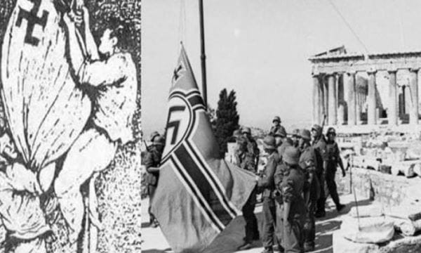 Επετειακό σημείωμα. 30 Μαΐου 1941 - Η αφαίρεση της σβάστικας από τον ...