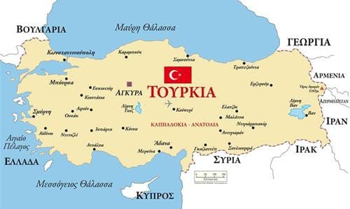Επίκαιρο σημείωμα. ΤΑ ΚΡΙΤΗΡΙΑ … ΤΗΣ ΑΓΚΥΡΑΣ (κ. Βασίλειος Λ ...