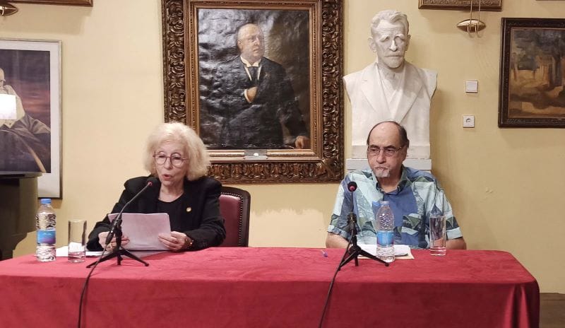 «Εισήγηση επί της πολιτιστικής κληρονομιάς και επτανησιακής παράδοσης ...